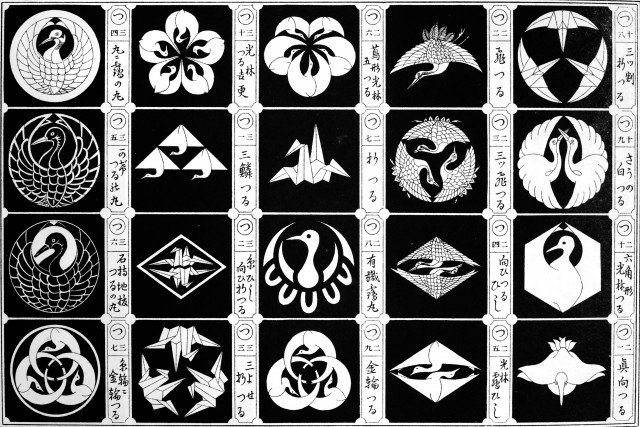 Samurai Branding 101 | The Unravel